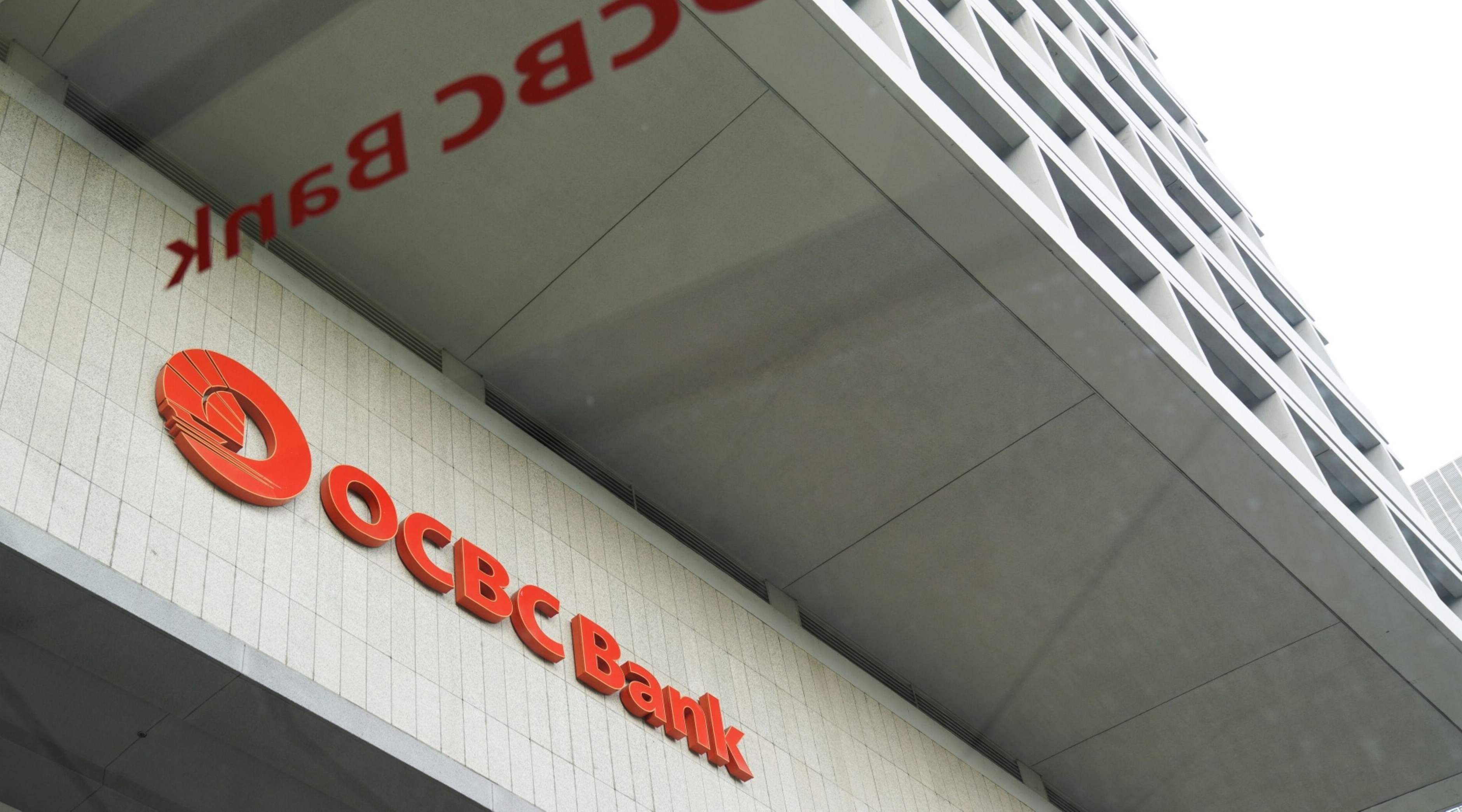 OCBC Bank partners ADDX to distribute first tokenised equity-linked structured note